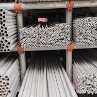 China Heat Resistant 310S Stainless Steel Seamless Pipe DN10 - DN300 for Boiler and Heat Exchanger for sale