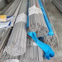 China Heat Resistant 310S Stainless Steel Seamless Pipe DN10 - DN300 for Boiler and Heat Exchanger for sale