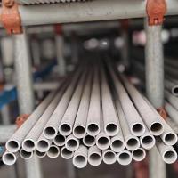 China ASTM A312 TP310S Stainless Steel Pipe SS Tube DN10 - DN400 SCH40S for Boiler Parts for sale