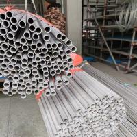 China ASTM A312 TP310S Stainless Steel Pipe SS Tube DN10 - DN400 SCH40S for Boiler Parts for sale