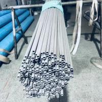 China EN 1.4845 310S Stainless Steel Seamless Pipe 1/8