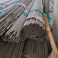 China ASTM A312 TP310 / TP310S Seamless Stainless Steel Pipe Tube Hollow Tube Pickled Fnishing for sale