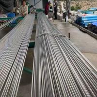China 310S / 310H Stainless Steel Pipe, Valves, Fittings, Flanges ASTM DIN EN JIS GB Standard for sale
