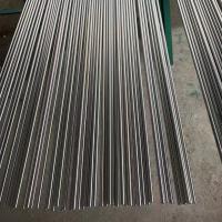 China 310S / 310H Stainless Steel Pipe, Valves, Fittings, Flanges ASTM DIN EN JIS GB Standard for sale