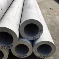 China Alloy 310S Stainless Steel Seamless Pipe Diameter 10 - 406mm Custom Cutting Any Length for sale