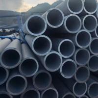 China AISI310S / TP310S Stainless Steel Plate Seamless Welded Pipe Tube EN 1.4845 SS Pipe for sale