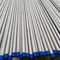 China AISI310S / TP310S Stainless Steel Plate Seamless Welded Pipe Tube EN 1.4845 SS Pipe for sale