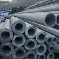 China AISI310S / TP310S Stainless Steel Plate Seamless Welded Pipe Tube EN 1.4845 SS Pipe for sale