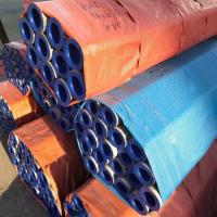 China AISI310S / TP310S Stainless Steel Plate Seamless Welded Pipe Tube EN 1.4845 SS Pipe for sale