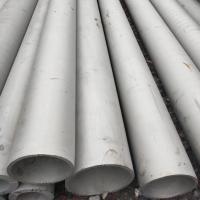 China 310S Stainless Steel Seamless Pipe 1/8