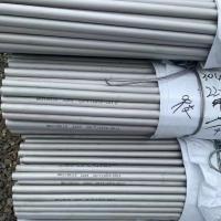 China 310S Stainless Steel Seamless Pipe 1/8
