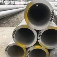 China AISI310S Polished Hairline Ss Round Seamless Pipe In Petroleum And Chemical for sale