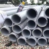 China AISI310S Polished Hairline Ss Round Seamless Pipe In Petroleum And Chemical for sale