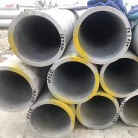 China AISI310S Polished Hairline Ss Round Seamless Pipe In Petroleum And Chemical for sale