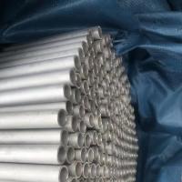 China 310S Stainless Steel Seamless Pipe ISO TUV Welded Pipe for High Temperature Boiler Heat Exchanger for sale