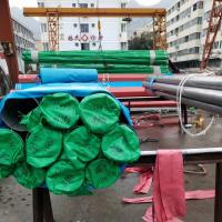 China 310S Stainless Steel Seamless Pipe ISO TUV Welded Pipe for High Temperature Boiler Heat Exchanger for sale