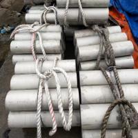 China Heat Resistant 310S / 310H Seamless Stainless Steel Pipe Thickness 0.5 - 50.0mm for sale