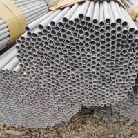 China EN 10088-3 Stainless Steel Pipe Grade 1.4845 SS Pipe In 6m Length SS Hollow Pipe for sale