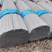 China EN 10088-3 Stainless Steel Pipe Grade 1.4845 SS Pipe In 6m Length SS Hollow Pipe for sale