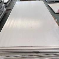 China ASTM A240 904l / UNS N08904 Stainless Steel Plate Thickness 3.0 - 60.0mm Hot Rolled for sale