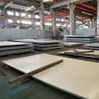 China 2B NO.1 HL 8K Surface Stainless Steel Plate 904L / DIN 1.4539 SS Plate / SS Sheet for sale