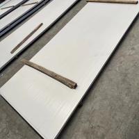 China 2B NO.1 HL 8K Surface Stainless Steel Plate 904L / DIN 1.4539 SS Plate / SS Sheet for sale