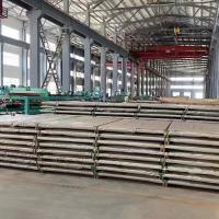 China Hot Rolled 904L Stainless Steel Plate 3.0 - 60.0mm in 1500mm 1800mm 2000mm Width for sale