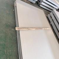 China Small Tolerance 904L Stainless Steel Plate / SS Plate 1.4539 / SS Sheet Alloy 904L Stainless for sale