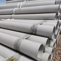 China SCH40S SCH80S Alloy 254SMO Stainless Steel Pipe Tube UNS S31254 Stainless Piping for sale