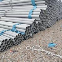 China SCH40S SCH80S Alloy 254SMO Stainless Steel Pipe Tube UNS S31254 Stainless Piping for sale
