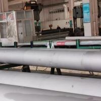 China 254 SMO UNS S31254 EN 1.4547 Seamless Stainless Steel Pipe With EN 10204-3.1 Certificate for sale