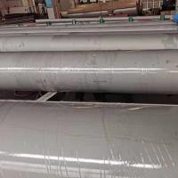 China 254 SMO UNS S31254 EN 1.4547 Seamless Stainless Steel Pipe With EN 10204-3.1 Certificate for sale