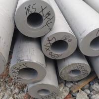 China High Quality 254 Smo Uns S31254 Large Diameter Stainless Steel Pipe for sale