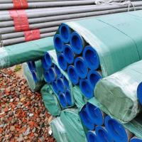 China Stainless Steel Pipe S31254 254 SMo 1.4547 253 MA 6MO ASTM A312 / ASTM A789 for sale