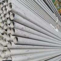 China Precision Stainless Steel Pipe UNS S31254 / Alloy 254 SS Pipe Tube In 6m Length for sale