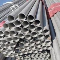 China Precision Stainless Steel Pipe UNS S31254 / Alloy 254 SS Pipe Tube In 6m Length for sale