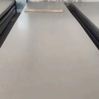 China ASTM EN DIN  Stainless Steel Plates Sheet Hot Rolled 254SMO For Boiler And Pressure Vessel for sale
