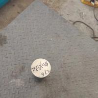 China Hastelloy C276 / UNS N10276 Round Bar Custom Cutting Any Length Diameter 6 - 300mm for sale