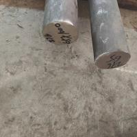 China Hastelloy C276 / UNS N10276 Round Bar Custom Cutting Any Length Diameter 6 - 300mm for sale