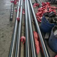 China Alloy C276 Round Bar ASTM EN DIN Standard Hot Rolled Bars With Small Order Quantity for sale