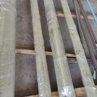 China Hastelloy C276 Round Bar And ASTM B574 UNS N10276 Rod / Bright Bar / Bright Shaft for sale