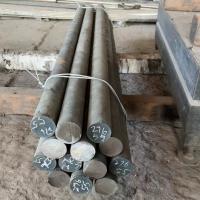 China Inconel Alloy 718 Round Bars ASTM B637 UNS N07718 Bright Bar Black Bar for sale