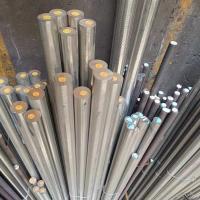 China GH2132 Alloy Round Bar Nickel - Chrome Alloy Heat Resistant Rod Diameter 6 - 300mm for sale
