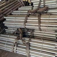 China GH2132 Alloy Round Bar Nickel - Chrome Alloy Heat Resistant Rod Diameter 6 - 300mm for sale