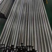 China GH2132 US Standard Unss66286 Nickel Base Alloy Round Bar Solid Solution Finishing for sale