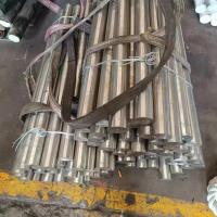 China GH2132 US Standard Unss66286 Nickel Base Alloy Round Bar Solid Solution Finishing for sale