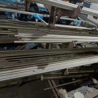 China GH2132 US Standard Unss66286 Nickel Base Alloy Round Bar Solid Solution Finishing for sale