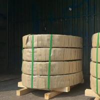 China Nickel Alloy UNS N10665 Hastelloy B-2 Strips Coils Precision Strips Width 3 - 1219mm for sale