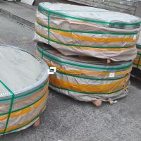 China Monel 500 Strips  Alloy 500 Strip Precision Strips Thickness 0.1 - 3.0mm for sale