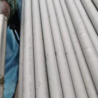 China Heat Resistant 253MA Stainless Steel Seamless Pipe Tube UNS S30815 DN5 - DN400 for sale